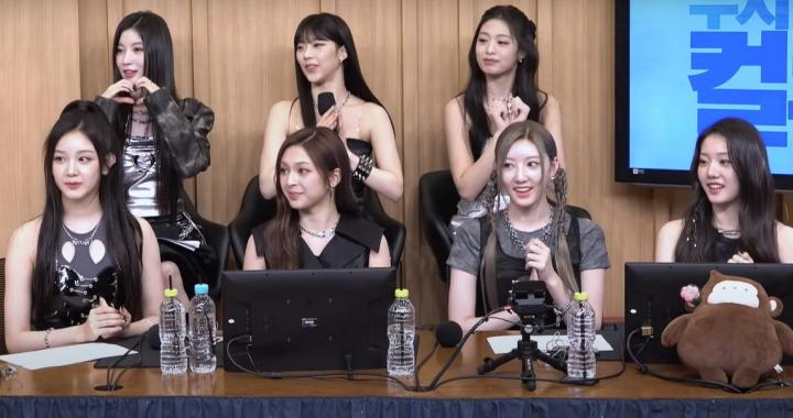 アヒョン（BABYMONSTER） [아현] | 俳優・アーティスト | Kboard(Kボード)