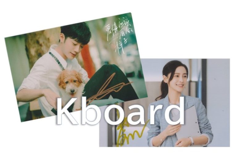 【主要キャスト直筆サイン入り写真プレゼント♡】9/29(日)よりBS12 トゥエルビにて日本初放送！中国ドラマ「ありのままの君に恋して」 | Kboard